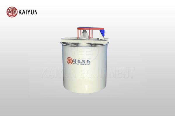 High-Efficiency Agitation Tank-Environmentally-Friendly-KaiYun Equipment
