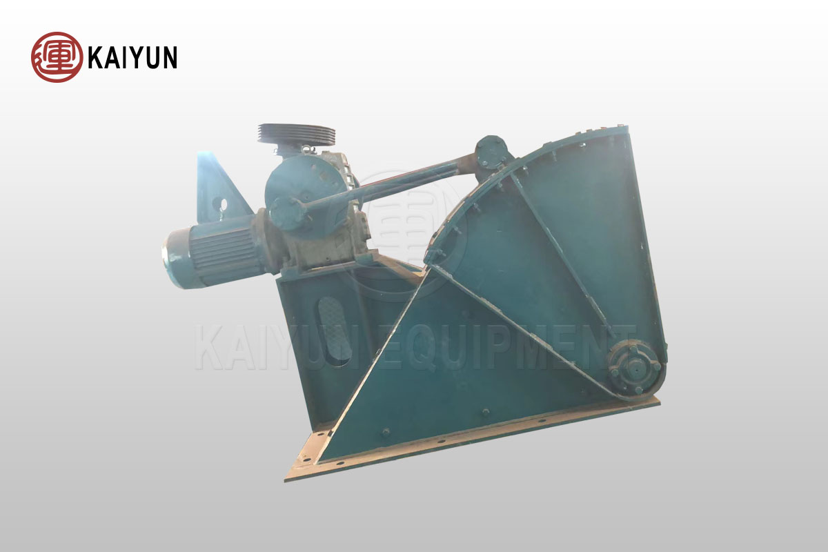 Pendulum Feeder-Continuous and Uniform Feeding Equipment-KaiYun