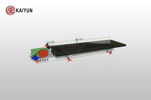 Shaking Table Wide Adjustment Range - KaiYun