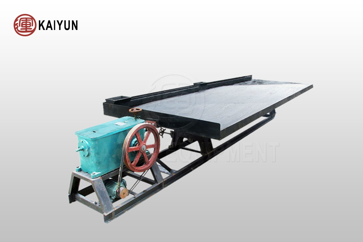 Shaking Table Wide Adjustment Range - KaiYun